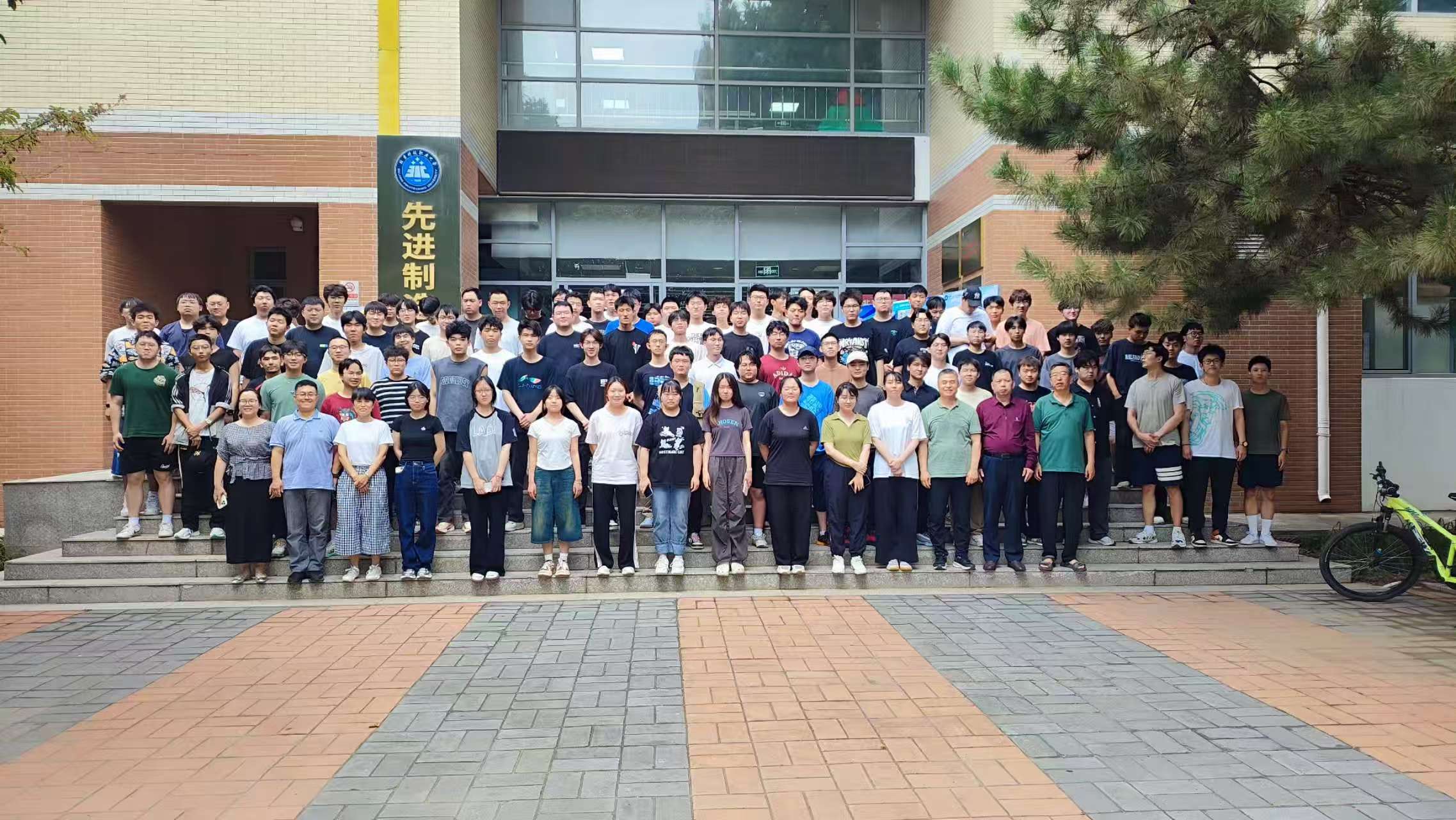 【暑假不停歇 奋进正当时】机电工程学院圆满完成北京石油化工学院智能制造实践教学-北京科技职业大学